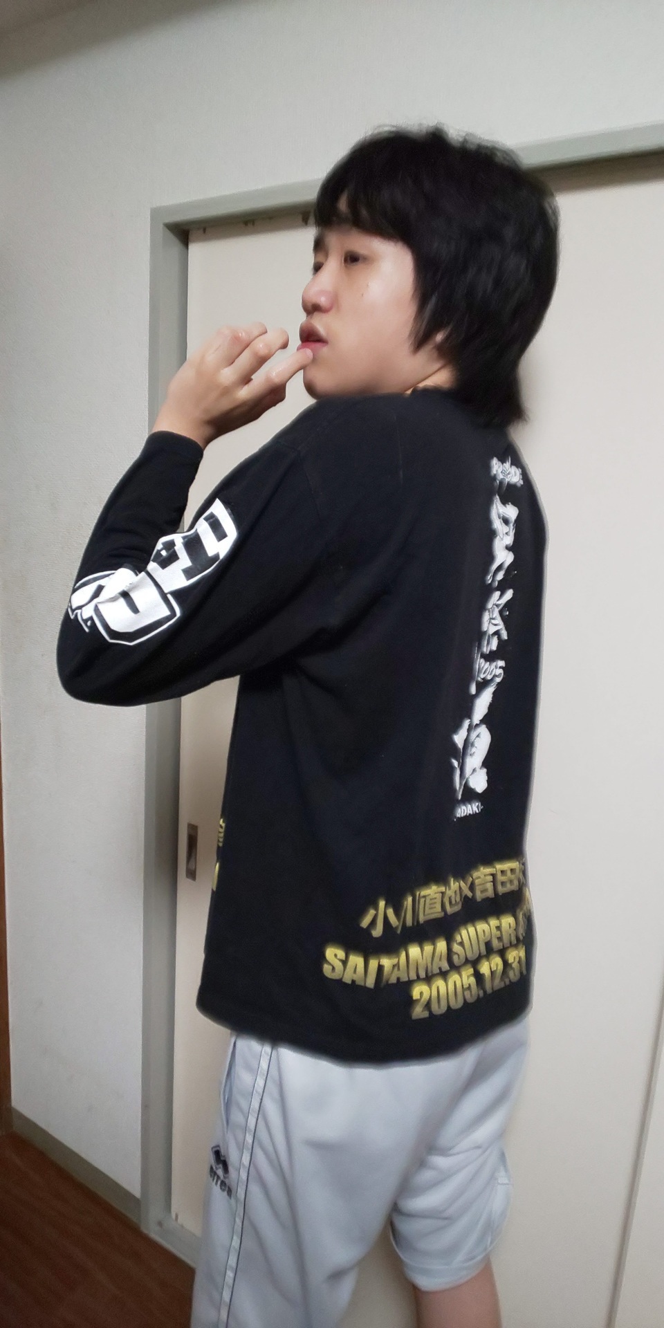 [ひでき語] あばばば する。[サ変名詞]: Hinden-san (ひんでん さん)